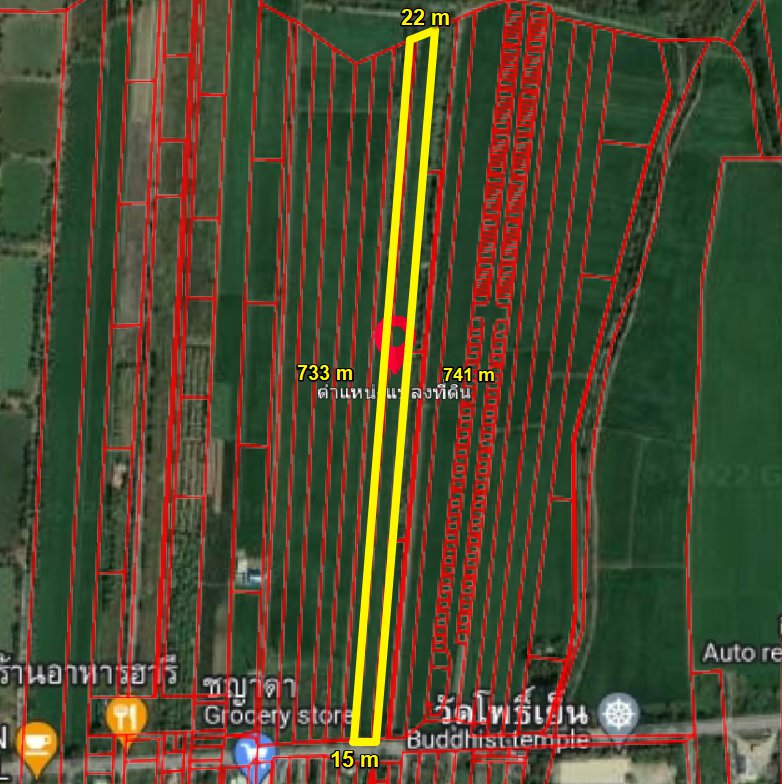 CHA-1118 ขายที่ดินบางน้ำเปรี้ยว 8 ไร่ ติดถนนเส้น 3481 ใกล้แยกไผ่ดำ - 4. ...